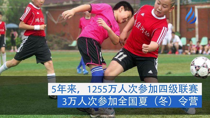 教育部:学生体质健康状况连续下滑得到初步遏制