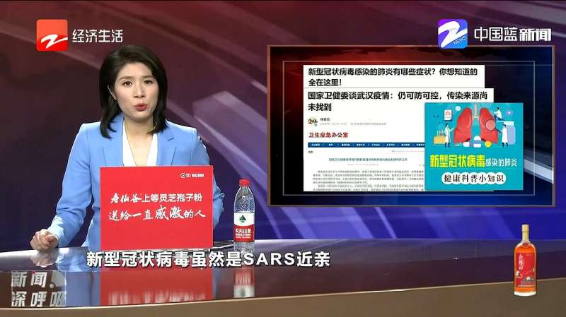 得了冠状病毒肺炎怎么办?你想知道的全在这里!有这些症状要小心