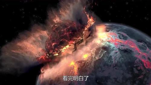 若是一颗超级陨石撞击地球,将会发生什么?看完明白了