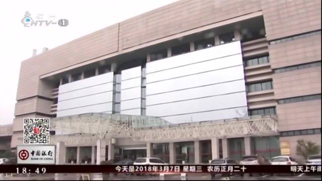 杭州综合保税区获国务院批复 打造外向型经济增长点