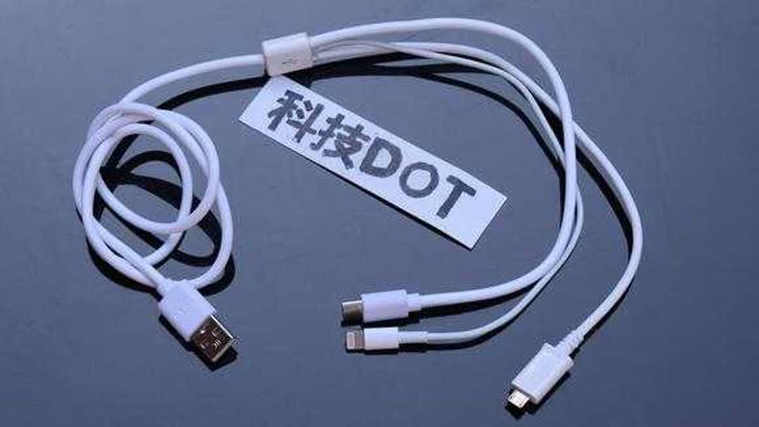 苹果安卓手机充电只需一根数据线 教你自制实用三合一microUSBtypec...