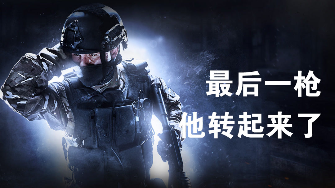 纯C002:CSGO 让队友目瞪口呆的操作击杀!-精彩击杀集锦01期