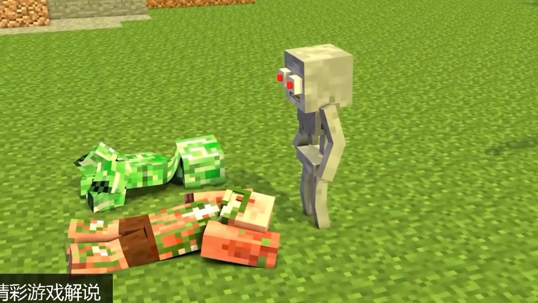 我的世界怪物学院之不死粘液却意外身亡,二狗不惜一切救活他.