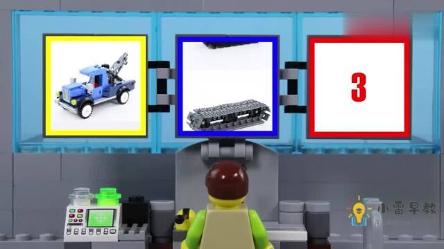 卡通动画乐高玩具 汽车工厂组装皮卡拖车