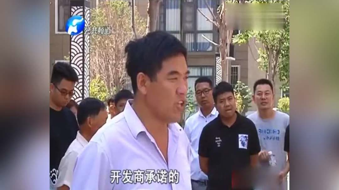开发商不给房产证,现在房子出现墙体裂缝无人管理,安全没保障
