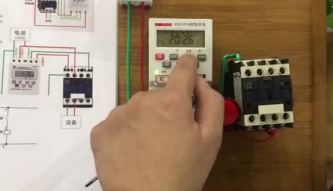 时控开关使用方法,如何设定时间,手动自动,实物演示