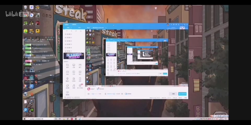 【徐泽辉】0523音乐+港诡实录+lol
