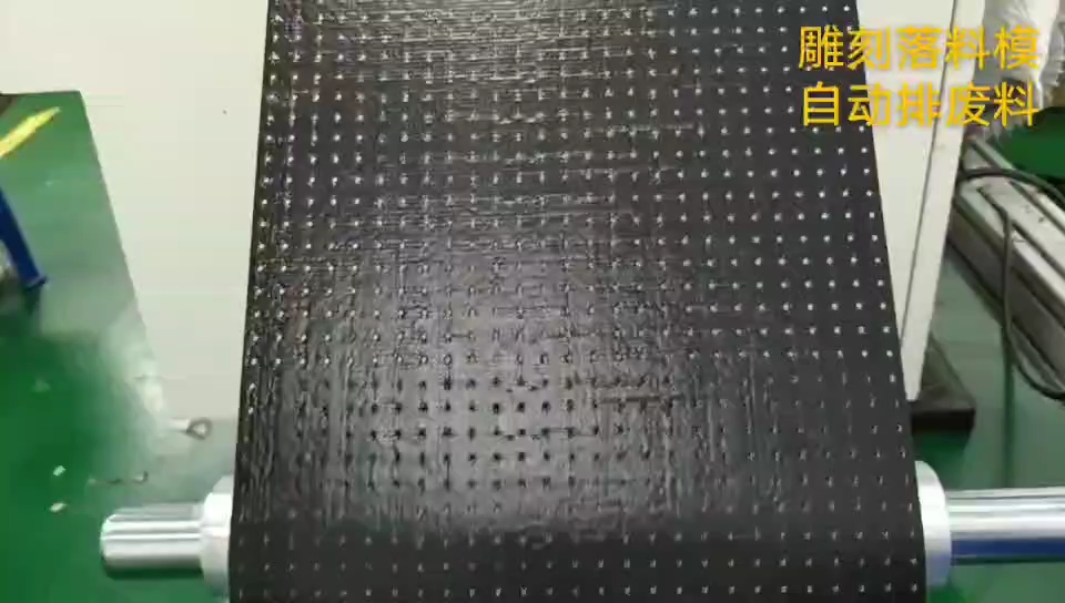 深圳雕刻落料刀模排废雕刻模-厚泡棉3M双面胶铜箔PC冲切材料
