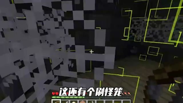 我的世界暮色森林猎魔传05:不灵姐皮了一下,就被下了追杀令