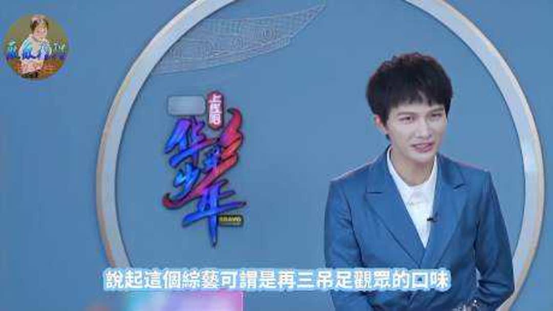 央视太宠周深!三次登上央视重量级舞台!再获官方微博推荐,厉害