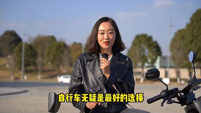 老年人能开哪些代步车?有3种选择,不用驾照很安全,曾姐告诉你