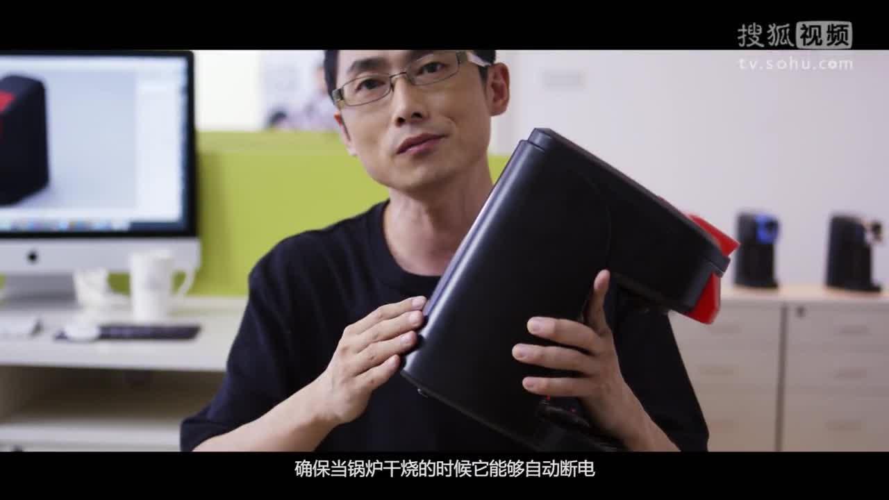 ...咖啡机正式上市 细腻设计与工艺精湛 解决白领一族喝研磨咖啡难题