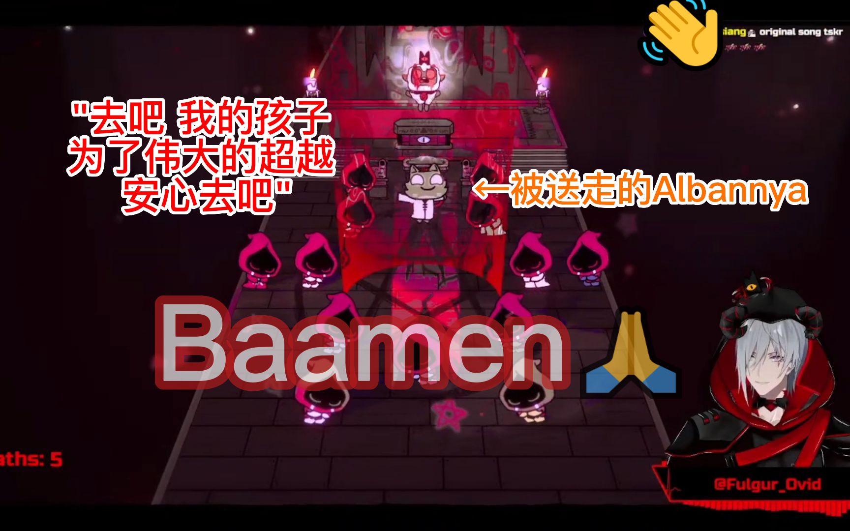 【短熟切/Cult of the Lamb】Select Follower之歌~