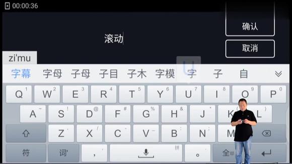 巧影系列课程:第09讲,手机巧影如何制作新闻式从右向左的滚动