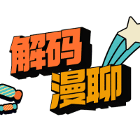 小施买房 