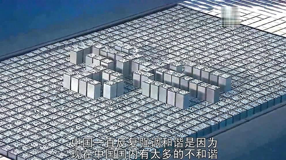 回顾北京奥运会开幕式表演,活字印刷表演让人惊叹!