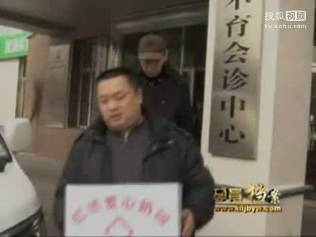 北京不孕不育医院排名-迟来的天使