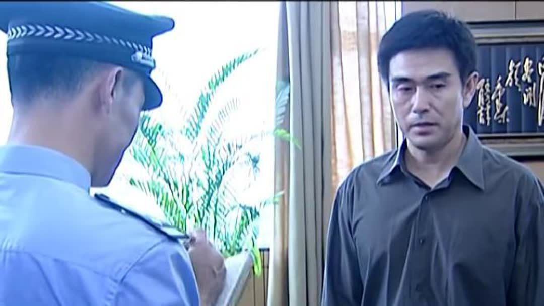 罪域:书记弟弟虚开高额税票,书记直接大义灭亲,派人去将他缉捕