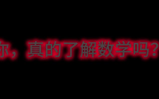 九上数学相似三角形勾股定理比例线段四点共圆特殊四边形等腰直角...