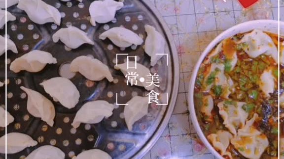 现在是北京时间:00.20 这个点啦妈妈下班回来还给我亲自下厨