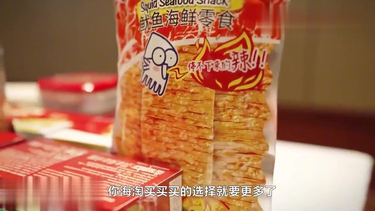 元旦生效!RCEP将这样影响你的生活