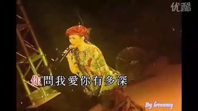 IN CONCERT 月亮代表我的心(國)