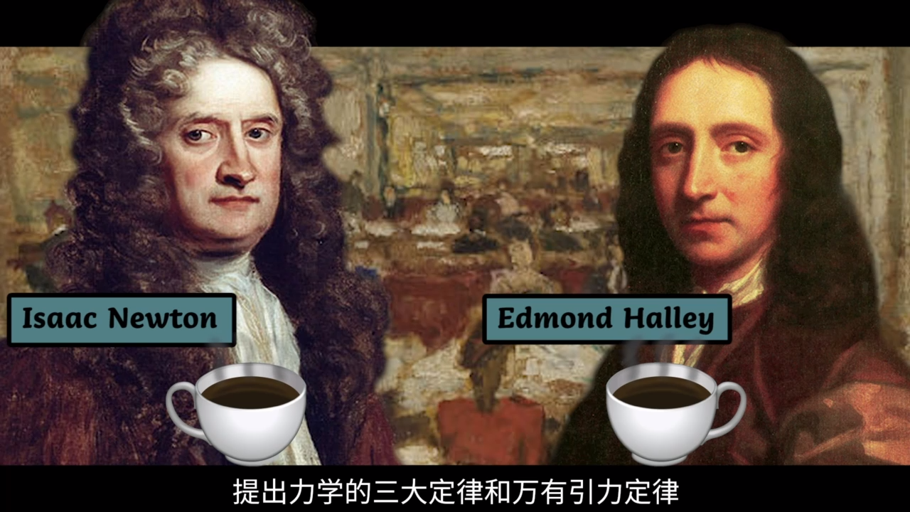 上瘾千年,咖啡是如何征服人类的