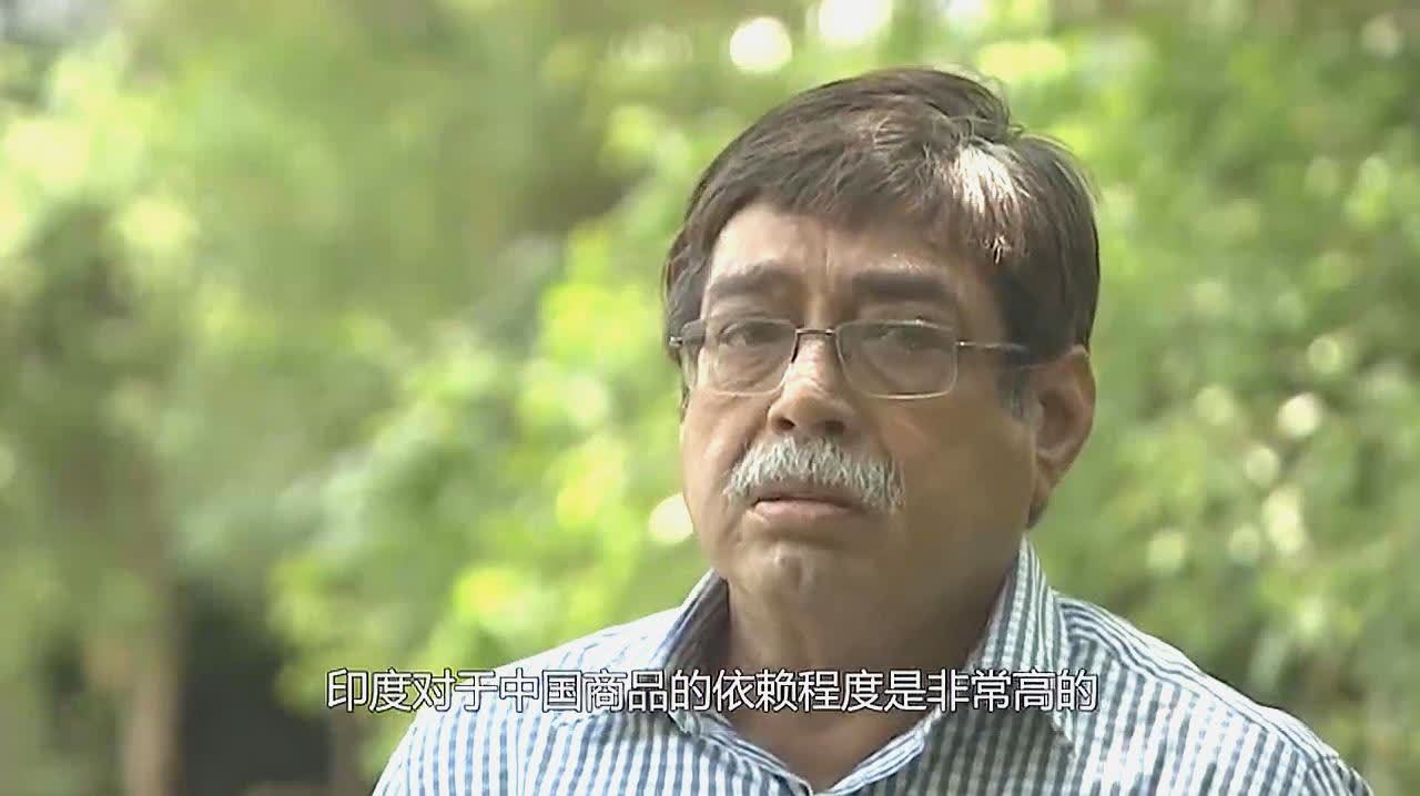 印媒披露印度真实生活处境:离开中国产品,人民已无法正常生活!