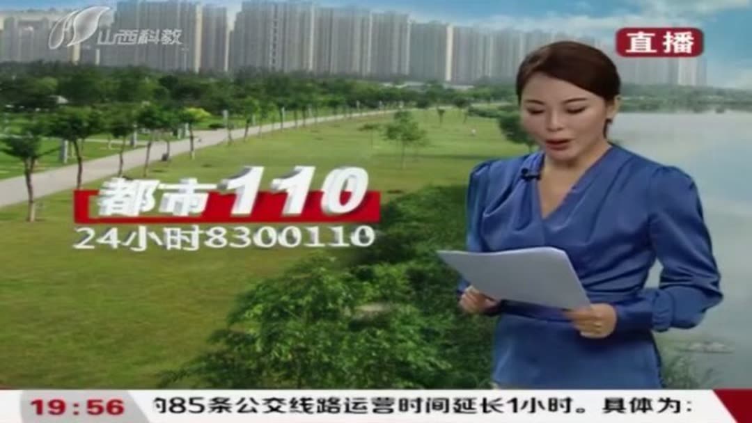 一直缴纳的医保,却被告知没录入系统,男子怒道:他们说没有责任