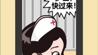 动画:致敬白衣天使,你们都要好好的