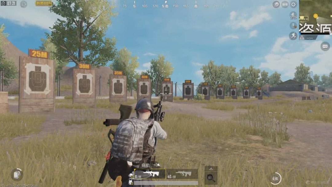 【绝地求生 刺激战场】 模拟器教学 怎么注册 灵敏度公开_2