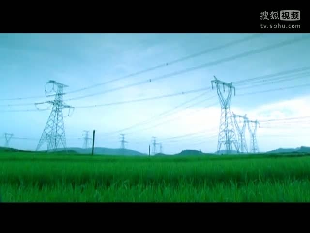 特变电工山东鲁能泰山电缆有限公司宣传片