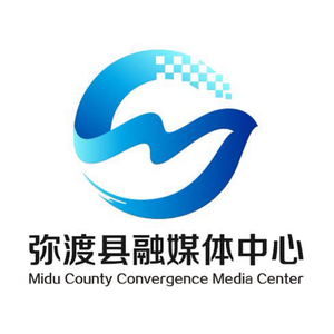 弥渡融媒 