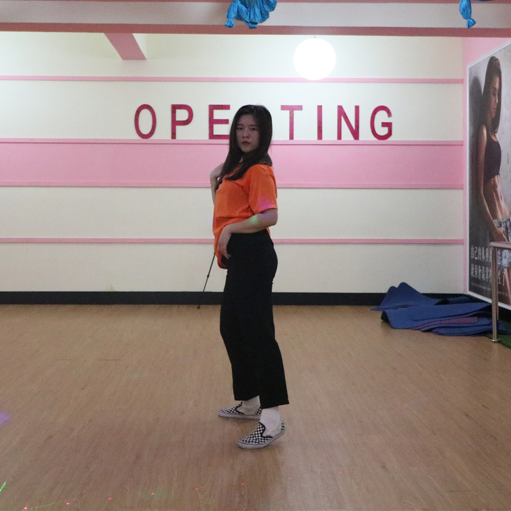 秋秋舞蹈教学课堂 