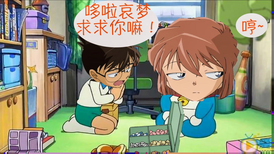 名侦探柯南:盘点第二期主要人物篇!这样的柯南你见过吗