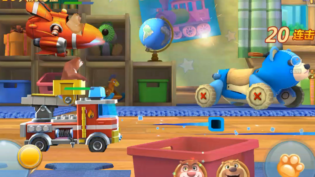 熊熊机甲乐园系列之双熊嗨皮玩具城堡游戏