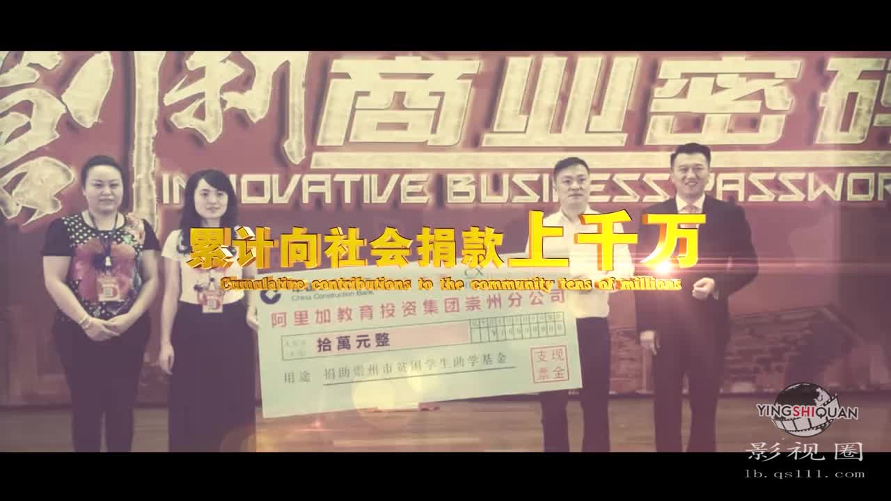 陈霆聪工作室拍摄 宣传片让同行面前不失去自身企业尊严