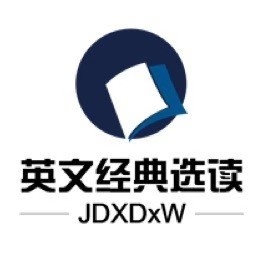 川外英文经典选读课堂 