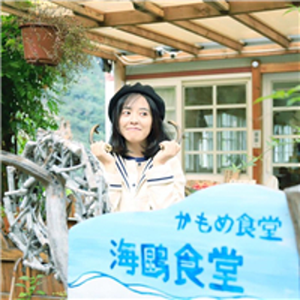 野生王小土