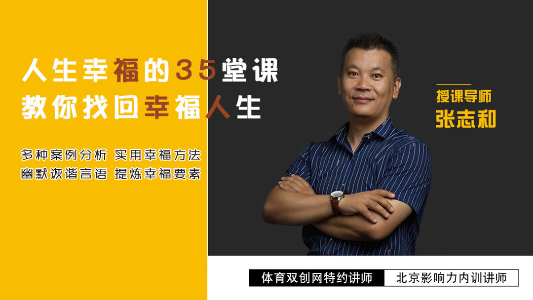 26.皮格马利翁效应