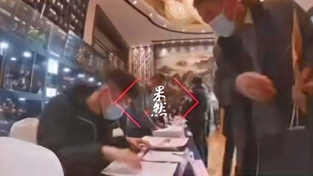 果然视频丨政协第十三届泰安市岱岳区委员会第五次会议委员报到