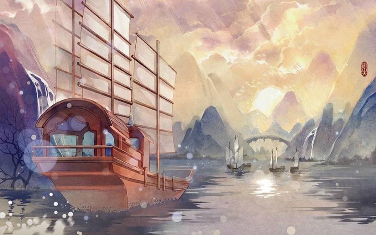 pr文字遮罩 古风版