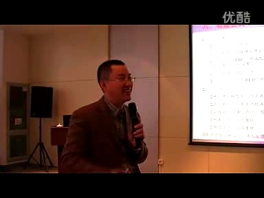 用友郭延生人力资源管理经典语录