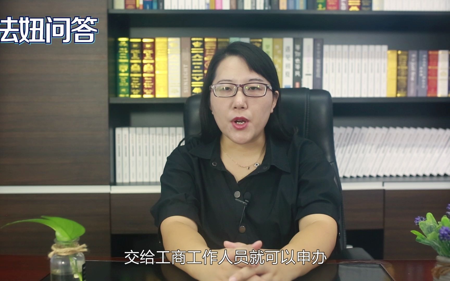 餐饮业办理营业执照的详细流程