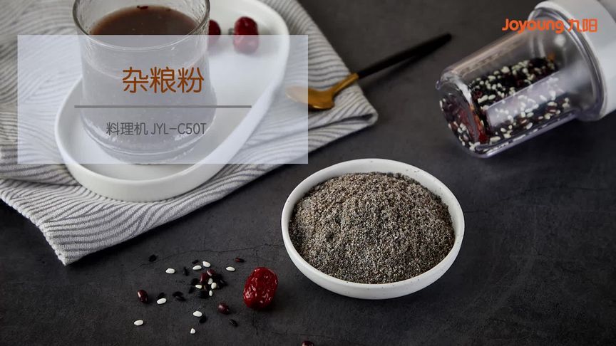 磨粉机磨粉一键搞定超级轻松