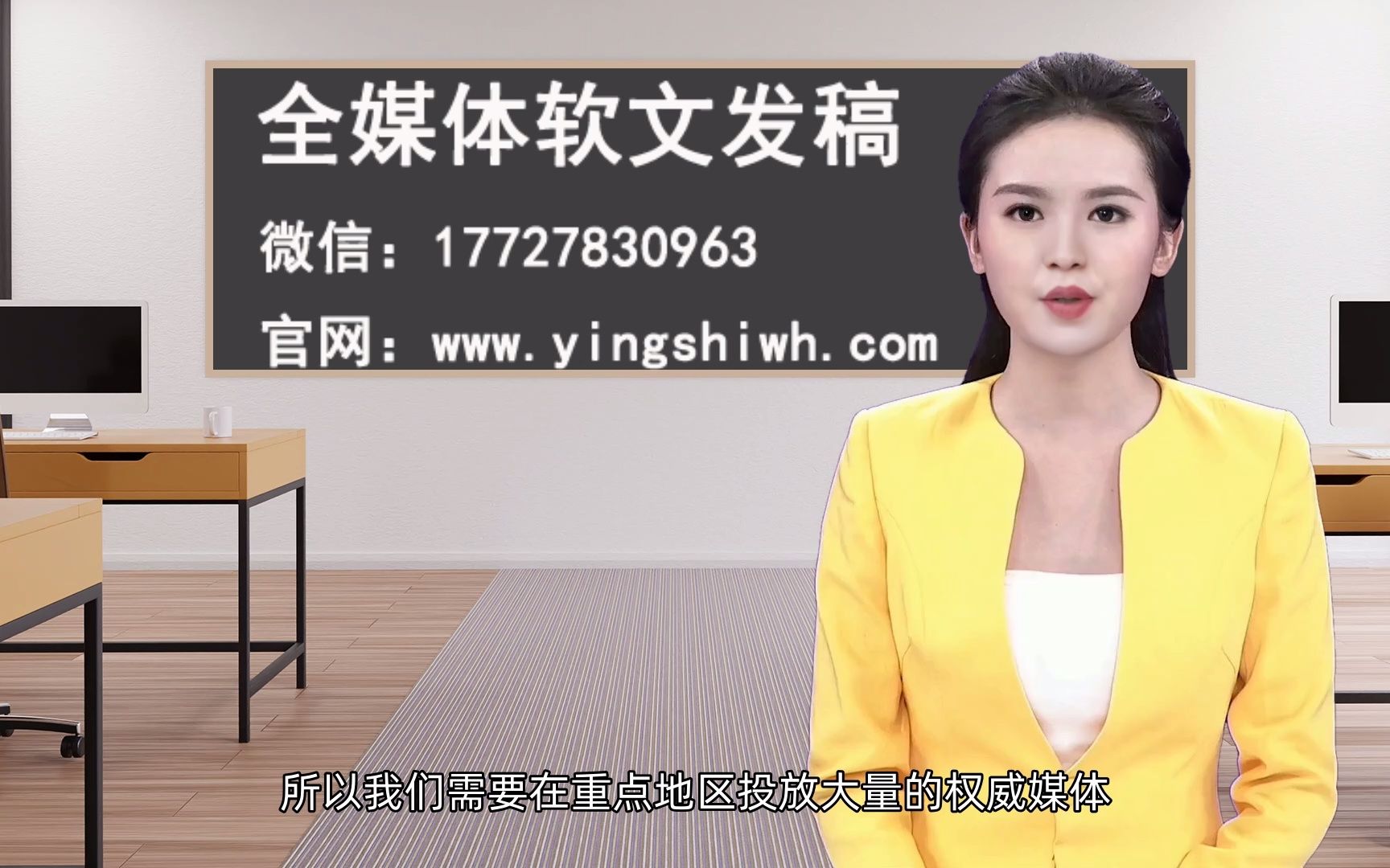 如何发布软文才有效