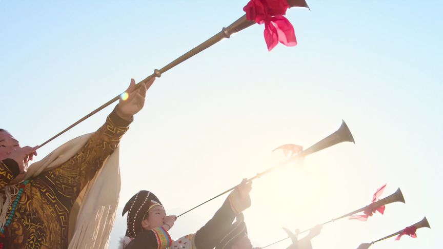 昭通铸牢中华民族共同体意识公益宣传片·魅力人文篇