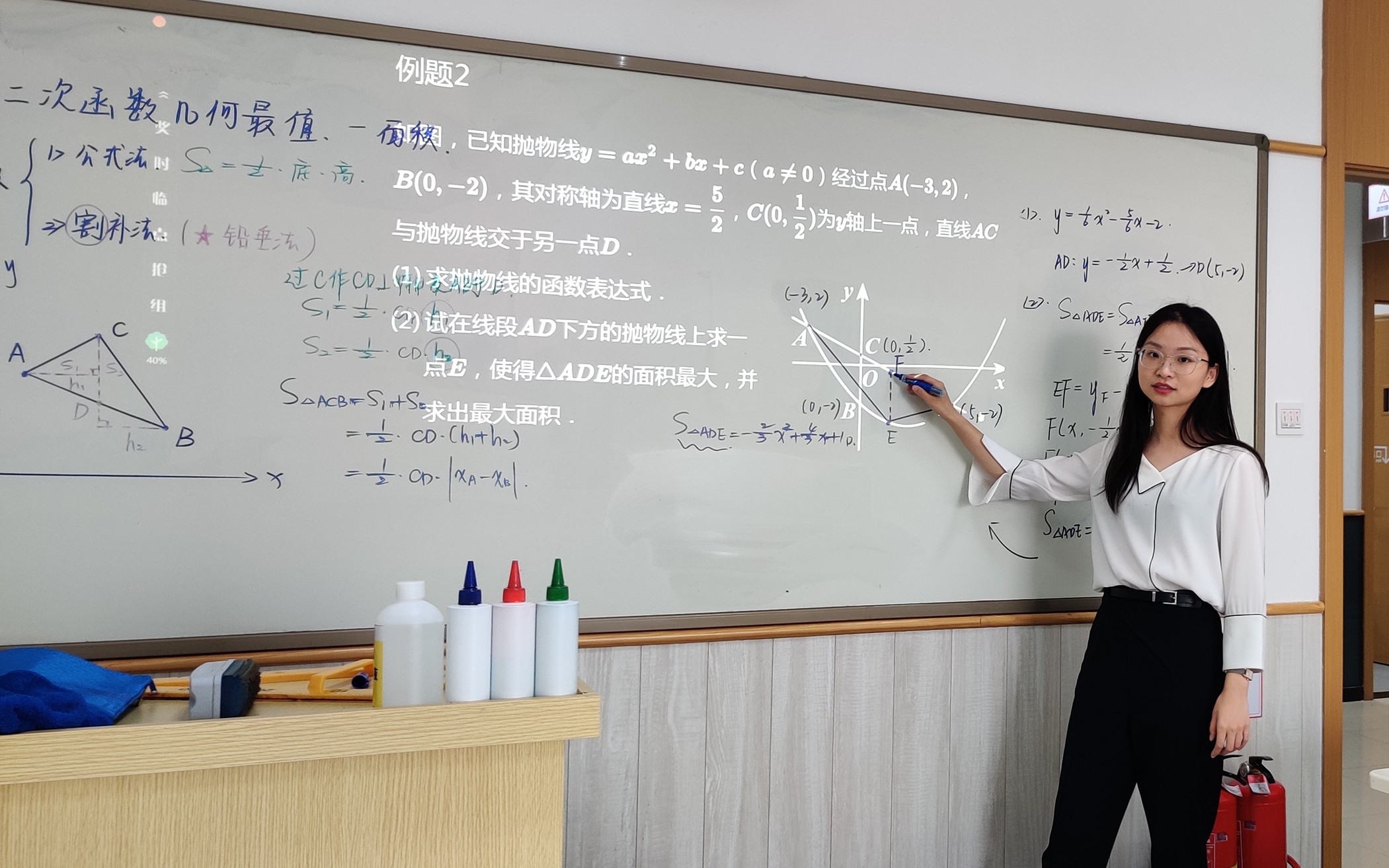 全等三角形模型——三垂直