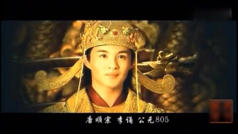中国历史所有皇帝顺序