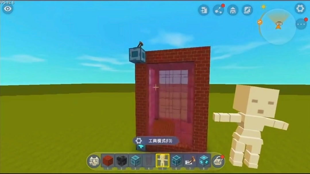 迷你世界:建造多人比较实用的电梯